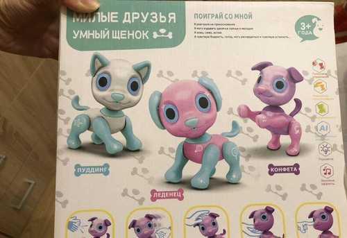 Интерактивная игрушка щенок