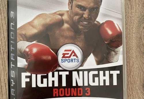 Fight night round 3 для ps3
