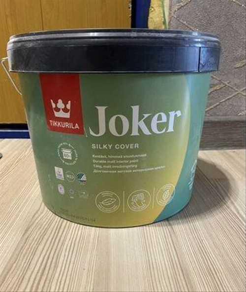 Краска tikkurila Joker