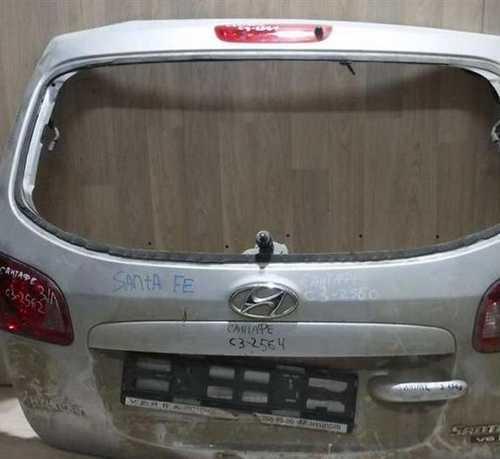 Дверь багажника Hyundai Santa Fe (CM) 2006-2012