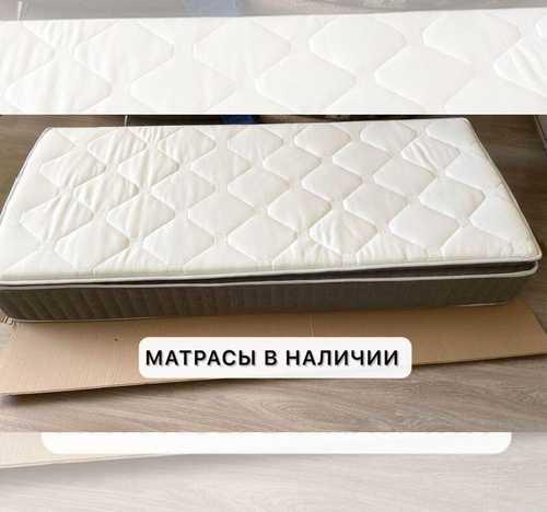 Матрас ортопедический