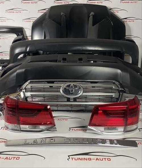 Рестайлинг Toyota Land Cruiser 200 K750