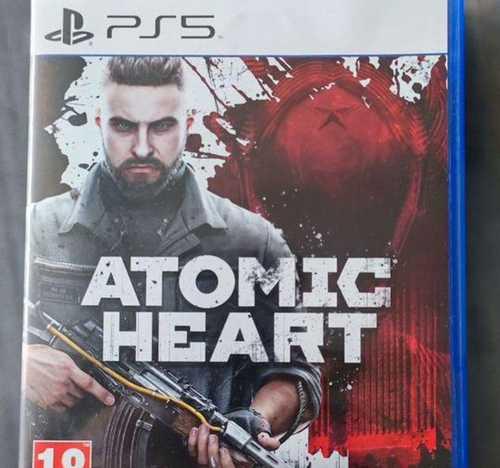 Atomic heart ps5