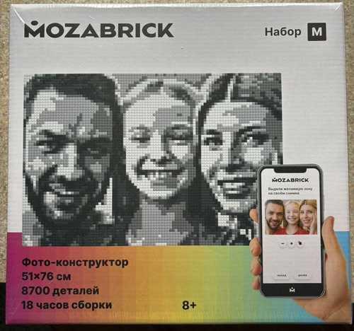 Фотоконструктор Mozabrick размер М
