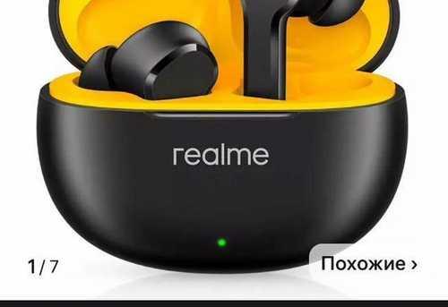 Realme Buds T100