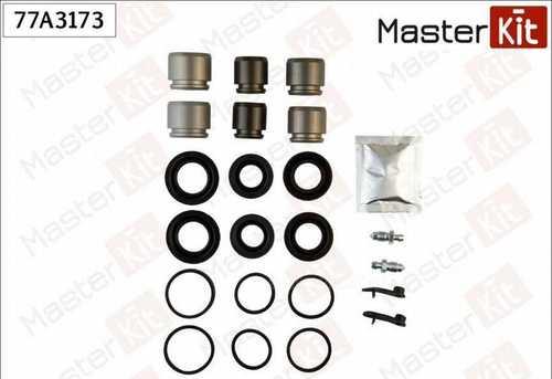 Masterkit 77A3173 Ремкомплект тормозного суппорта