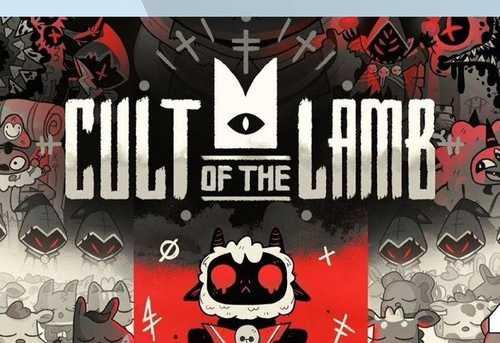 Nintendo: Cult of the lamb