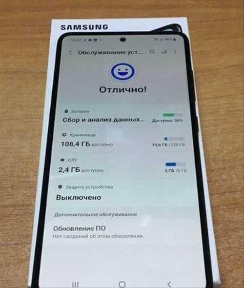 Samsung galaxy a51 128гб арт.67643