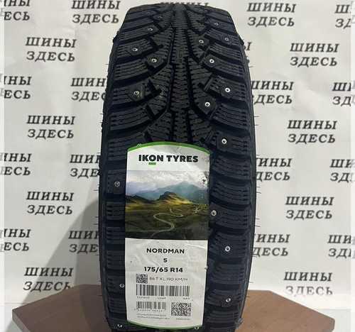 Ikon Tyres Nordman 5 175/65 R14 86T