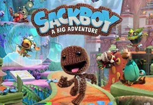 Sackboy: A Big Adventure PS4/PS5 RU Екатеринбург