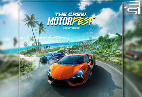The Crew Motorfest Standard Edition на PS4 - PS5