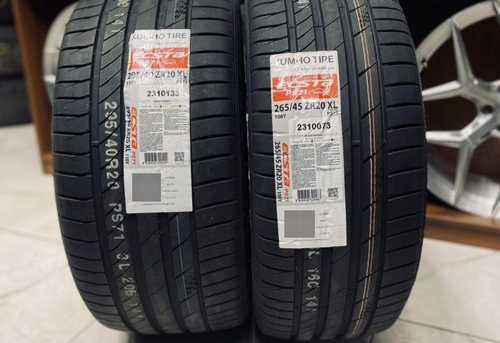 Kumho Ecsta PS71 SUV 265/45 R20 и 295/40 R20
