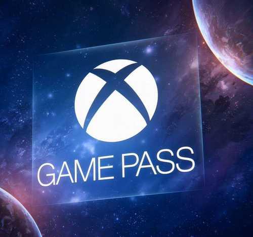 Подписка Xbox Game Pass Ultimate на 50 месяцев