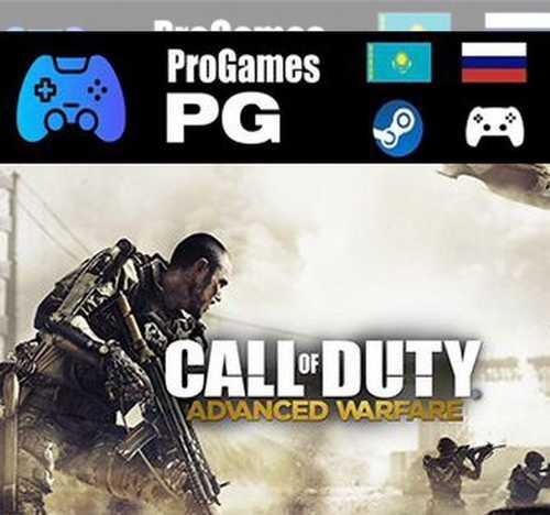 Call of Duty Advanced Warfare