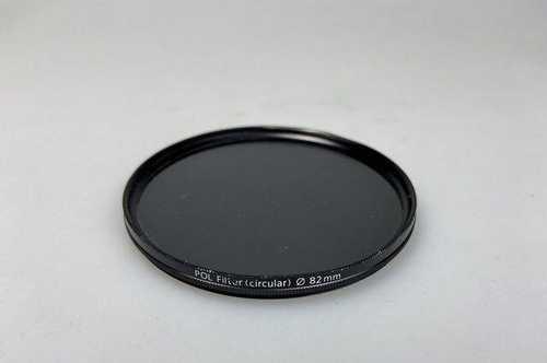 Светофильтр Carl Zeiss T* POL Filter 82mm