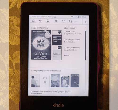 Amazon kindle paperwhite 6-е поколение