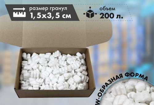 Наполнитель для подарков пенопласт 200л