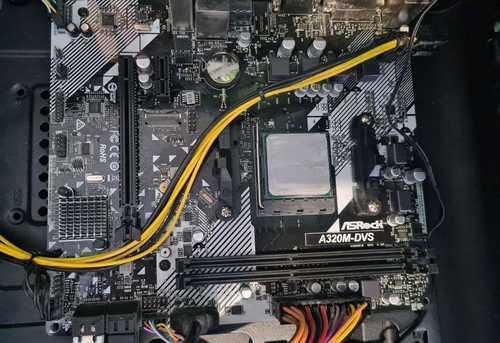 Amd Ryzen 7 2700 + Asrock A320M-DVS R4.0