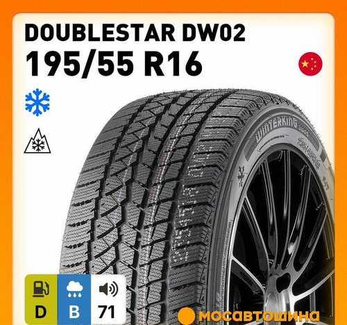 DoubleStar DW02 195/55 R16 87S
