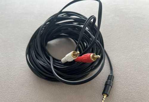 Аудио-видео кабель