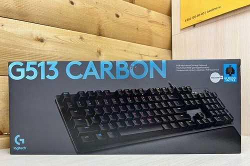 Игровая проводная клавиатура logitech G513 Carbon