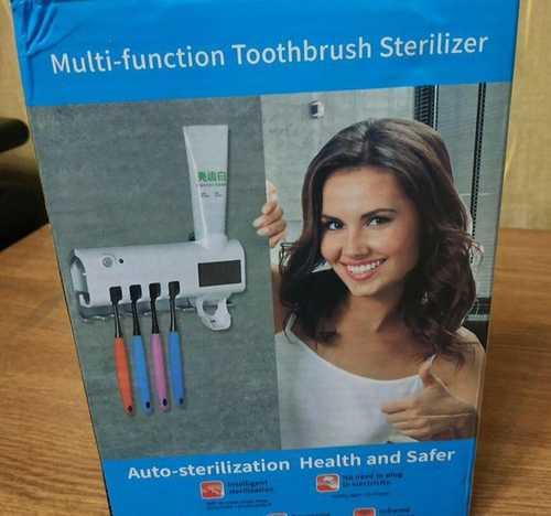 Стерилизатор для зубных щеток