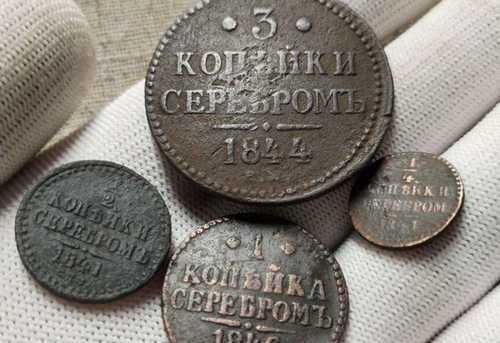 Лот монет - Копейки Серебром