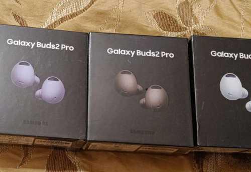 Беспроводные наушники Samsung buds 2 pro