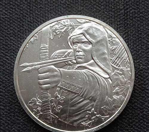 Монета Серебро 999 31 грамм Робин Гунд