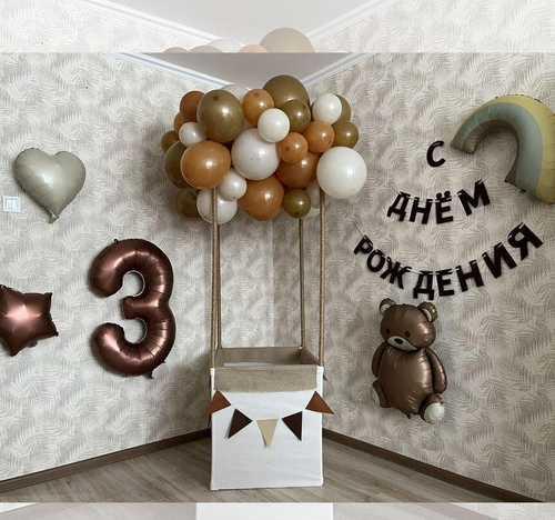 Корзина для воздушного шара