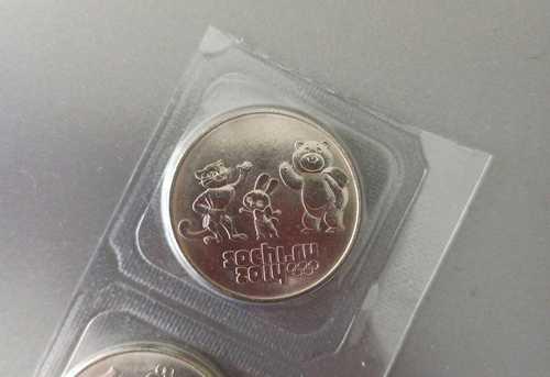 Монета серебро сочи 2014