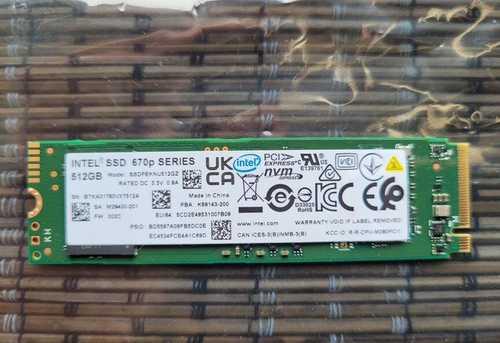 SSD Intel 670p M.2 NVMe 512Gb