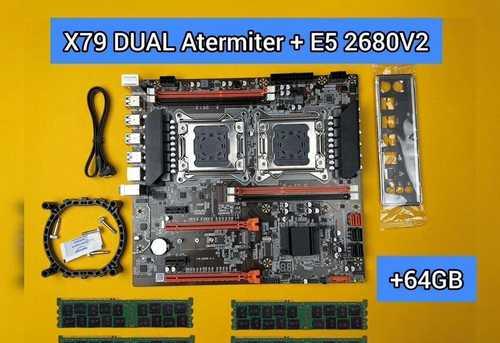 Комплект X79 Atermiter dual + 2шт E5 2680V2 + 64GB