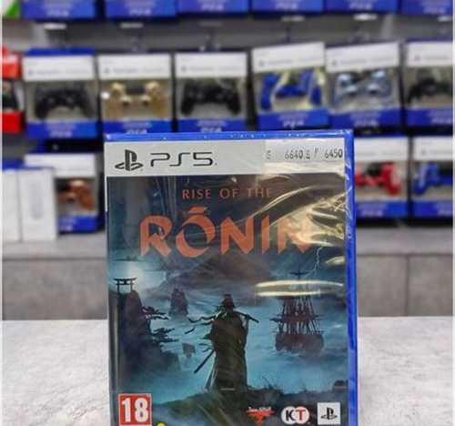 Rise of the Ronin PS5