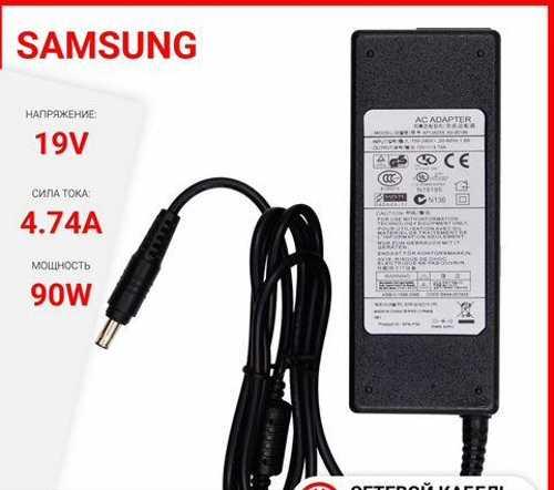 Блок питания Samsung 19V 4.74A 90W / AD-9019S