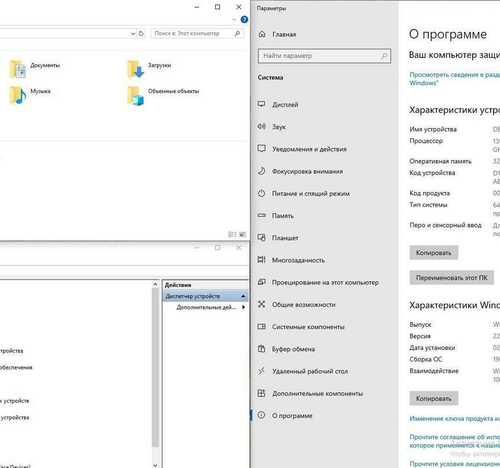 Компьютер игровой на intel i3-13100 32Gb 1000SSD GTX 1080 8Gb