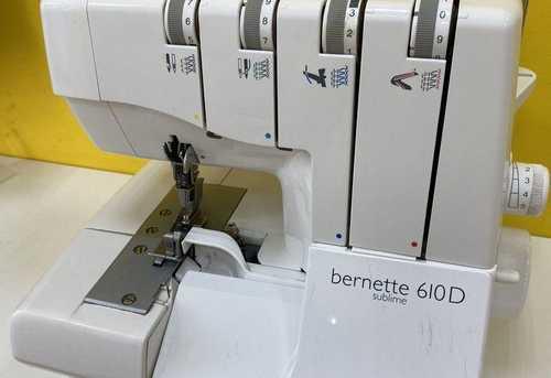 Оверлок Bernina Bernette 610D (фа8)