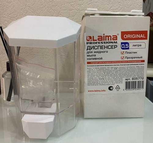 Диспенсер для мыла