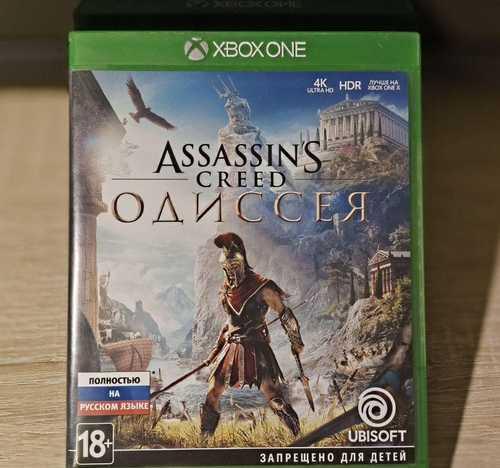 Assassin's creed "Одиссея" на Xbox one