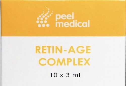 Ретиноевый комплекс (желтый пилинг) retin-AGE