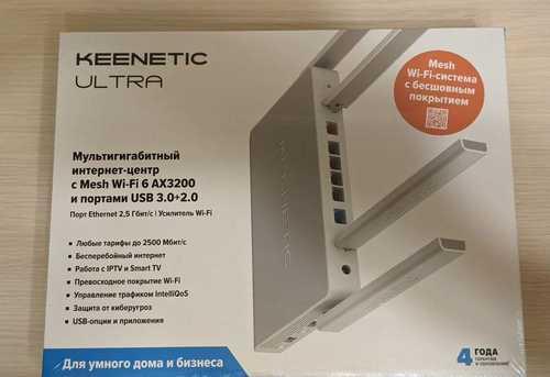 Wi-Fi роутер Keenetic ultra KN-1811