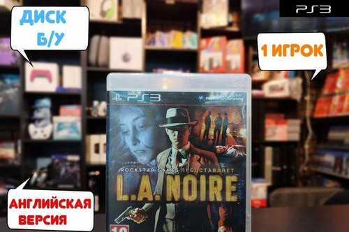 L.A.Noire для PS3