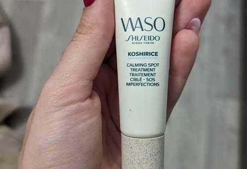 Shiseido koshirice