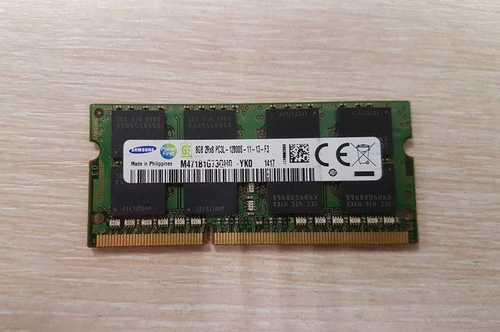 Оперативная память для ноутбука DDR3L 8Gb, samsung