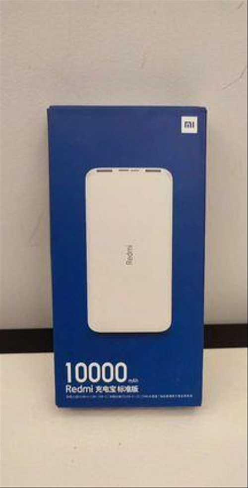 Xiaomi power bank 10000