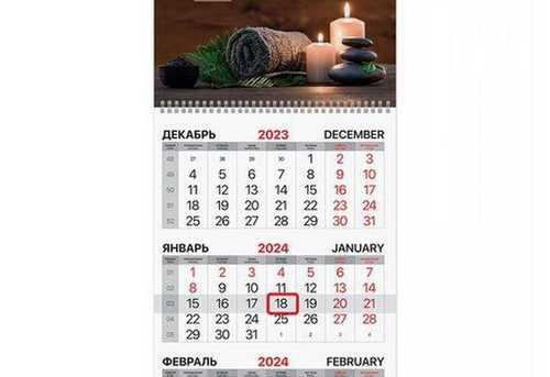 Календарь квартальный на 2024 г., 3 блока, 1 гребе
