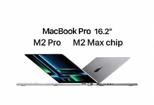 Apple MacBook Pro 16 (M2 Pro) 16GB, 512GB, Silver