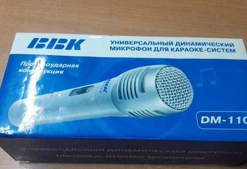 Микрофон bbk