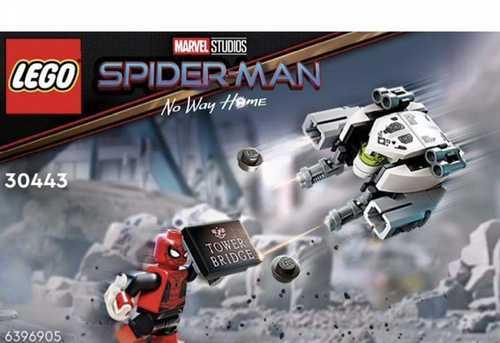 Lego 30443 marvel