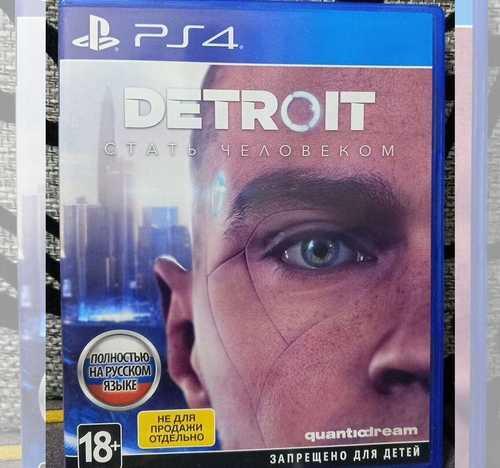 «Detroit: Стать человеком» PS4